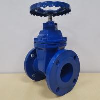 China Cast Iron Soft Sealing Non Rising Stem Resilient Seated Valve With Changeable GGG50 Gate Valve for sale