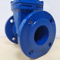 China Cast Iron Soft Sealing Non Rising Stem Resilient Seated Valve With Changeable GGG50 Gate Valve for sale