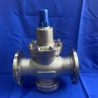 China SONGO Diaphragm Pressure Reducing valve High Temperature EPDM Seal Flange End  for Steam for sale
