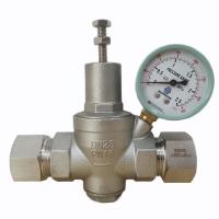 China SONGO NPT Thread piston Pressure Reducing Valve Stainless Steel 304  Pressure Control Reducing Valve for sale