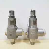 China SS304 Cryogenic Relief Valve 1/2inch 5Mpa NPT Thread Spring Loaded For LOX for sale