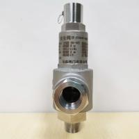 China SS304 Cryogenic Relief Valve 1/2inch 5Mpa NPT Thread Spring Loaded For LOX for sale