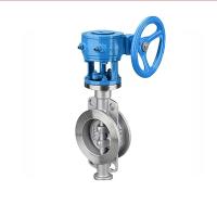 China Songo triple eccentric hard-sealed wafer butterfly valve  stainless steel 304 with worm wheel 425 degree for sale