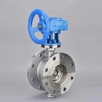 China Songo triple eccentric hard-sealed wafer butterfly valve  stainless steel 304 with worm wheel 425 degree for sale