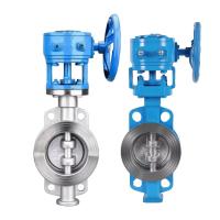 China Songo triple eccentric hard-sealed wafer butterfly valve  stainless steel 304 with worm wheel 425 degree for sale