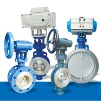 China Songo triple eccentric hard-sealed wafer butterfly valve  stainless steel 304 with worm wheel 425 degree for sale