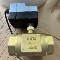 China SONGO Brass Miniaturized motorized 2 way Ball Valve 220V NC Female Threaded Electric stainless steel 3 way valve for sale