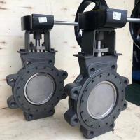 China SONGO Double eccentric butterfly valve LUG type 150LB RPTFE seal high performance offset carbon steel with handwheel for sale