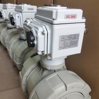 China SONGO Motorized pph ball valve socket type thread type 2 way full bore 24VDC 24VAC Electric Ball Valve for Acid Chemical Resistant for sale