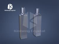 China NaI (Tl)  Scintillation Detector 4