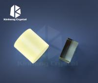 China Fast particle imaging oil logging MWD LuAG:Pr scintillator Crystal for sale