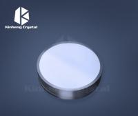 China Wavelength 420nm CsI(Na) Scintillation Crystal Primary Decay Time 630ns for sale
