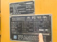 China 2019 XCMG 150DIII Rotary Drilling Rig 120kN Lifting Capacity for sale