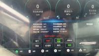 China 2023 XCMG HB72VH Used Concrete Pump Truck SITRAK Chassis 72M for sale