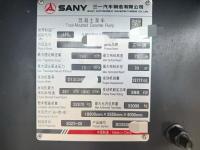 China 2022 SANY SYM5538THB 75M Truck Mounted Concrete Pump for sale