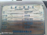 China 2020 Model ZOOMLION JS3000 Concrete Mixing Station for sale