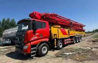 China 2023 Used SANY SYM5552THB 710S 71M Concrete Pump Truck Custom Chassis for sale