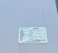 China 2020 Model Zoomlion ZAT4000V653 All Terrain Crane for sale