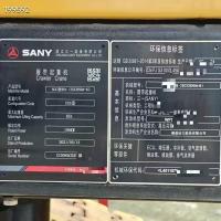 China 2021 SANY SCC850A-6 Crawler crane for sale
