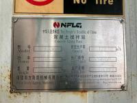 China Southern Machinery NFLG HZS120G366.0 Concrete Mixing Station for sale
