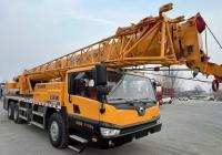 China XCMG QY25K5 25 Ton Truck Crane With Five Section Octagonal Boom for sale