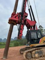 China 2020 SANY SR285 Rotary Drilling Rig for sale