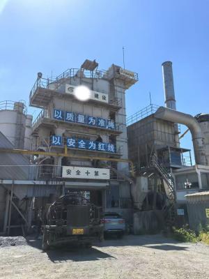 China 2018 NIKKO 4000-Type Asphalt Mixing Plant for sale