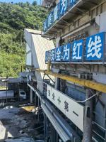 China 2018 NIKKO 4000-Type Asphalt Mixing Plant for sale