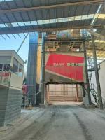 China 2022 SANY SLB5000C8 Asphalt Mixing Plant for sale