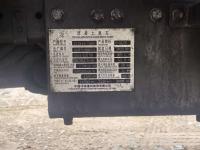 China 2020 Used ZOOMLION ZLJ5441THBBE 59M Concrete Pump Truck Benz Automatic Chassis for sale