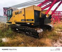 China 2018 Used Crawler Cranes SANY SCC550 with 37m Main Boom for sale