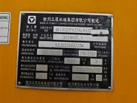 China 2020 Used XCMG QY25K5D_1 Truck Crane for sale