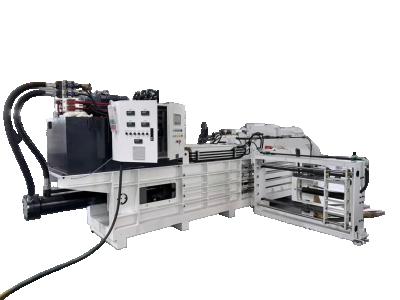 China ALN-YD280 Single-chamber Automatic Baling & Strapping Machine for sale