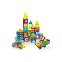 China Magnetic Building Blocks 100 120 Pieces Magnet Toys Building Strongest Magnetic Tiles for sale