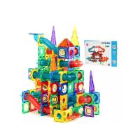 China Magnetic Building Blocks 100 120 Pieces Magnet Toys Building Strongest Magnetic Tiles for sale