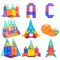 China 100 pcs magnetic tiles Hot selling Children Gift creative Magnetic block Toys Super Durable with Strong Magnets for sale
