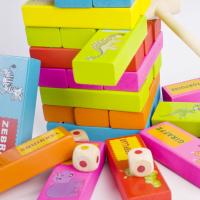 China Popular wooden children's toys, pyramid Beech stacked building toy intelligent wooden early education games for sale