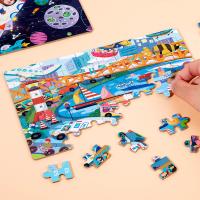 China Jigsaw Puzzles Factory Wholesale Custom OEM Design Children Kids Paper Unisex Puzzle Game Toys for sale