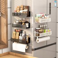 China Hot Sale Custom Metal Magnetic Fridge Shelf for Kitchen Home Refrigerator Microwave Oven Space Saving for sale