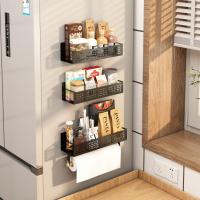 China Magnetic Storage Spice Jars Racks Custom Logo Packing Magnetic Shelf Paper Towel Holder for Home Kitchen for sale