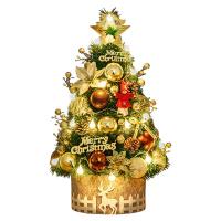 China Zhejiang Modern Christmas Tree DIY for Indoor for sale