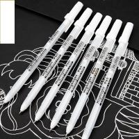 China 0.8mm White highlighter Pen watercolor lettering gel pen for FineLine/Highlight/Sketch/Animation for sale