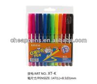 China back to school gift washable ink water color cheap cost brand logo kid felt pen for sale