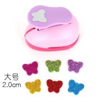 China wholesale gift Paper Punchers Craft Holes Shape Punches Scrapbook Kids DIY Artwork Gift Wrapping for sale