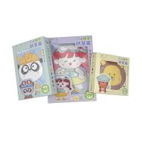 China BV Texture Feeling Pulp Painting Set Custom DIY Handmade Material Package Paper Coloring Painting for sale