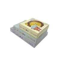 China Three-dimensional 3D Cute Cartoon Texture Pulp Painting with Material Kit DIY Children's Student Paper Coloring Painting for sale