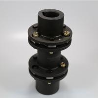 China High Efficiency Standard Steam Turbine 304 Stainless Flexible Diaphragm Coupling for sale