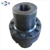 China High Torque Lightweight Amorphous High Torque Lightweight Culus Listed for sale