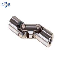 China Cross Universal Joint Flexible Flanged Power Factor Correction Cardan Shaft Coupling for sale