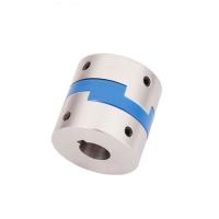 China High Efficiency Clamp Type Oldham Aluminum Flexible Coupling for sale